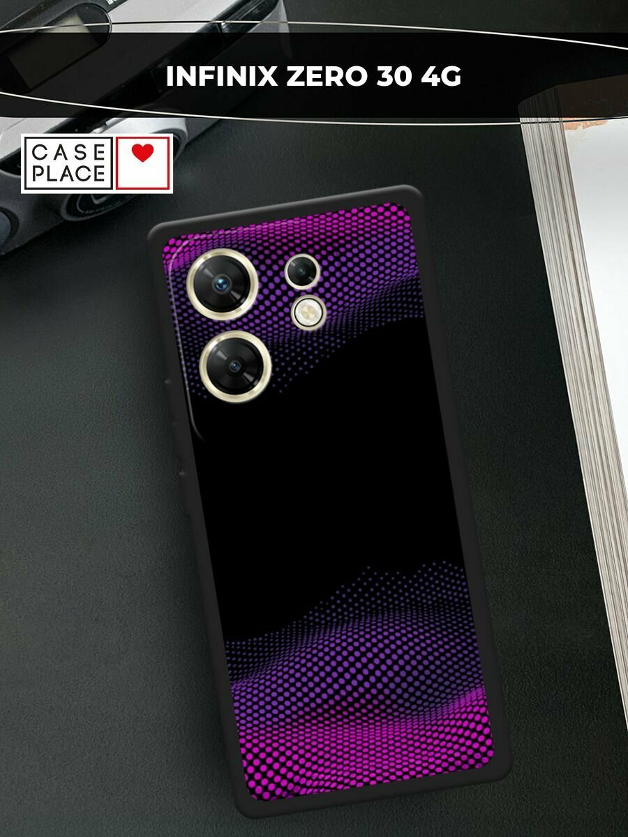 Черный матовый чехол на Infinix Zero 30 4G / Инфиникс Зеро 30 4G с принтом Розовый точечный градиент 2