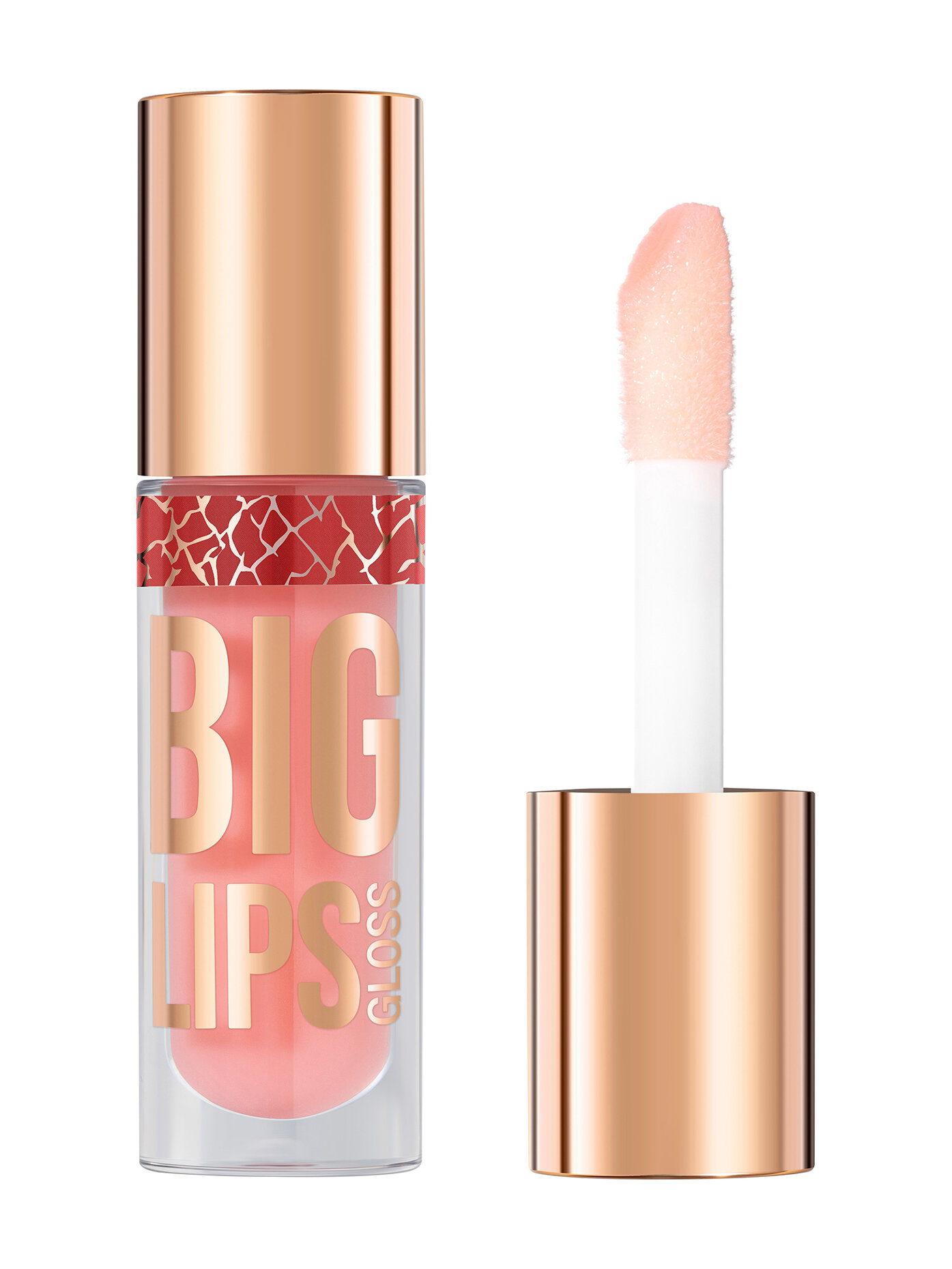 Блеск для губ Stellary Lipgloss Big Lips, тон: 05 нейтрально-розовый, 4мл