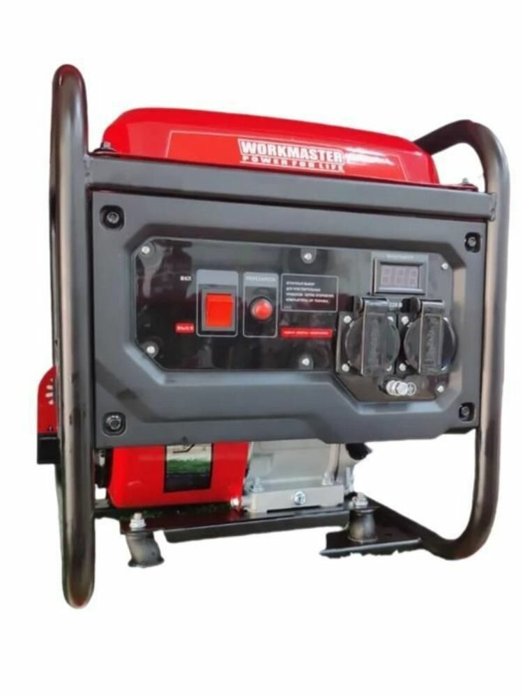 Генератор бензиновый Workmaster БГ-4600И