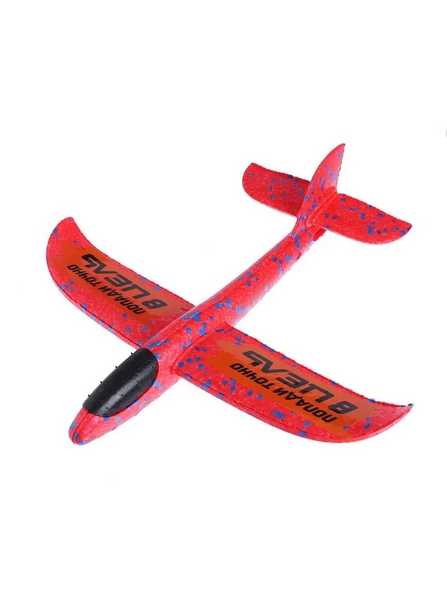 Универсальный метательный планер для точных запусков