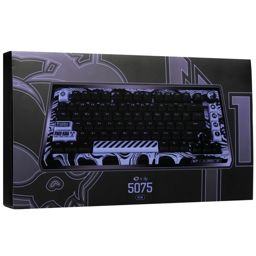 Клавиатура проводная Дарк Проджект x AKKO 5075S Purple, механическая