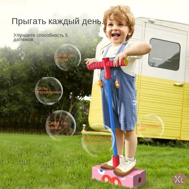 Игрушка-попрыгун "BLUE HIPPO" Mideer, синий, резиновый, для детей 4-6 лет — фото 1