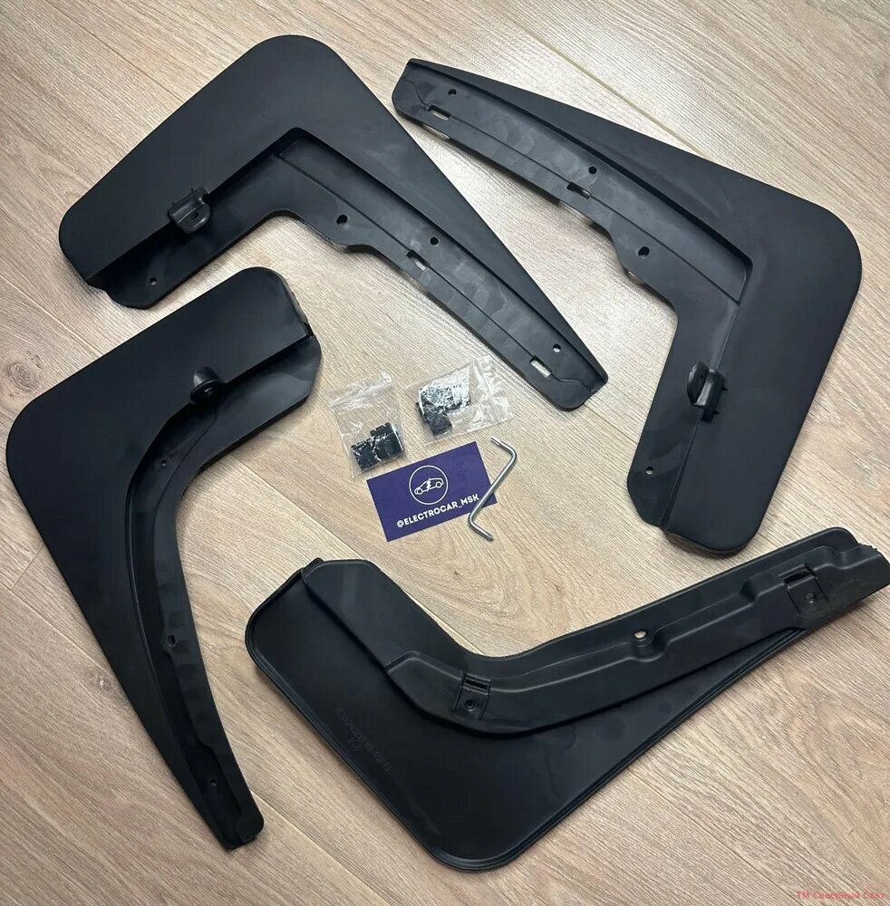 Lixiangl789 Брызговики, арт. Mudguard-Flex-Li-L6-New, 4 шт.