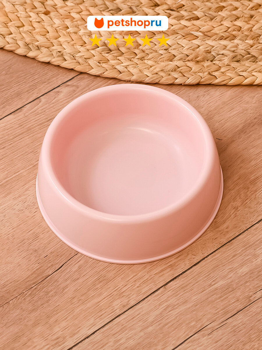 PETSHOP Миска для кошек и собак пластиковая "Куки", розовая, 450 мл