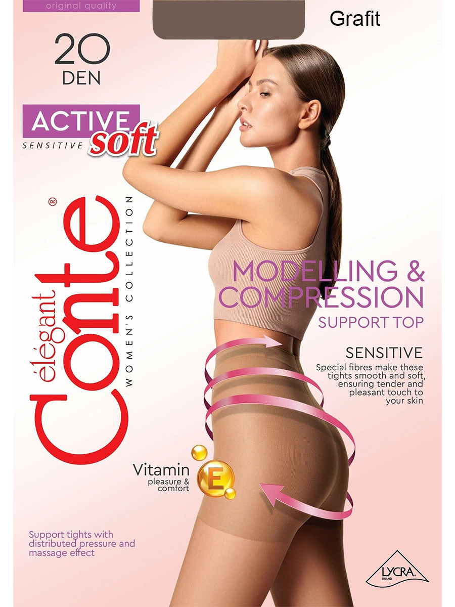 Колготки Active Soft