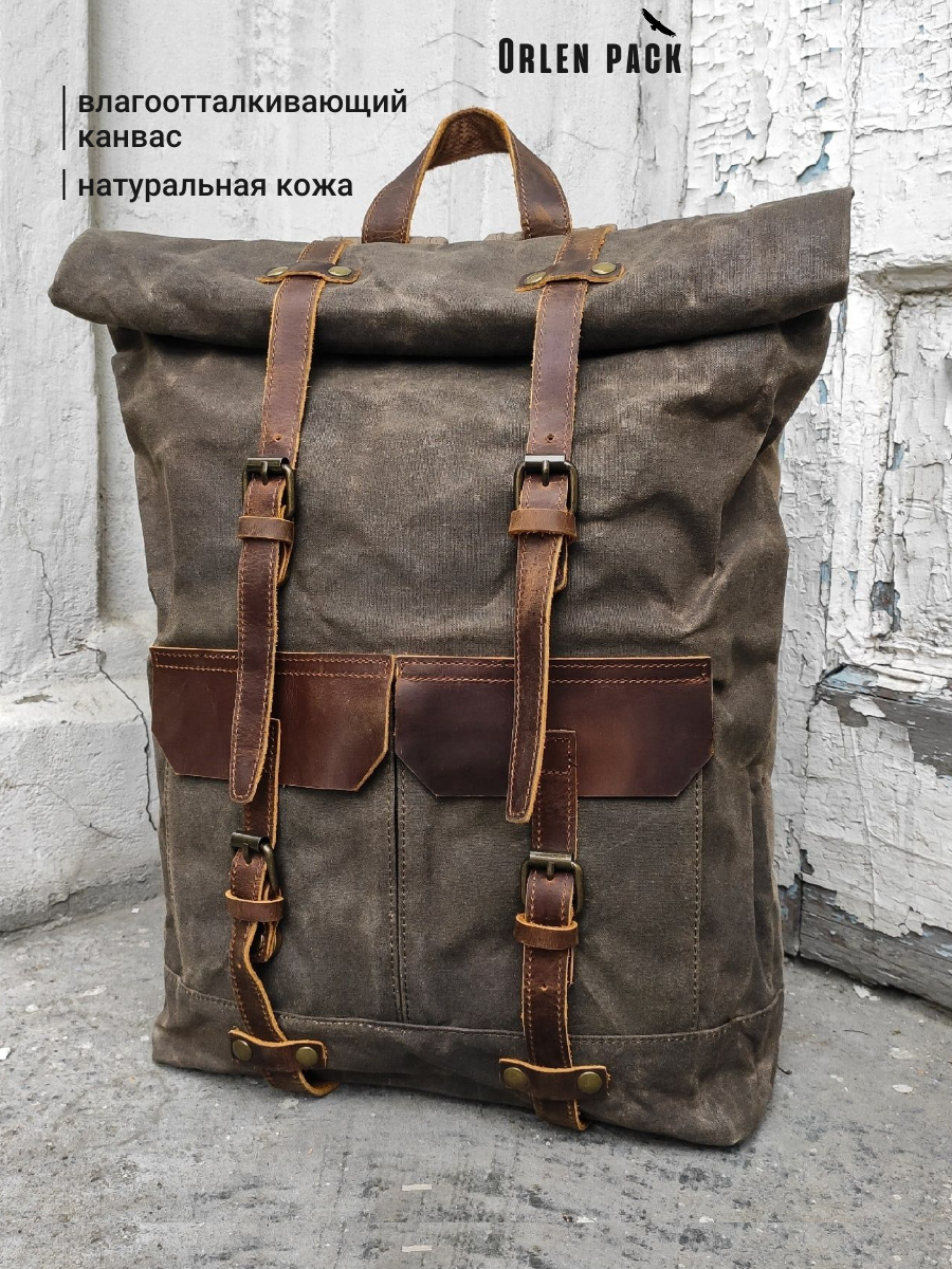 Рюкзак мужской Orlen pack