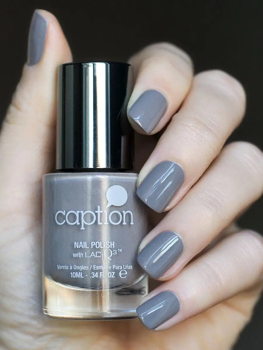 Лак для ногтей CAPTION Young nails серый 10 мл