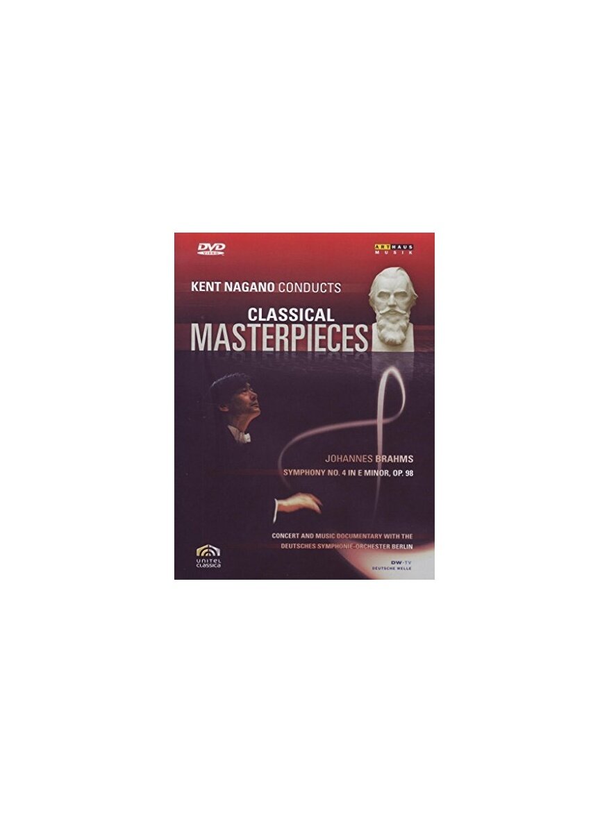 Диск Nagano Conducts Classical Masterpieces 4 - Brahms (1 DVD)
