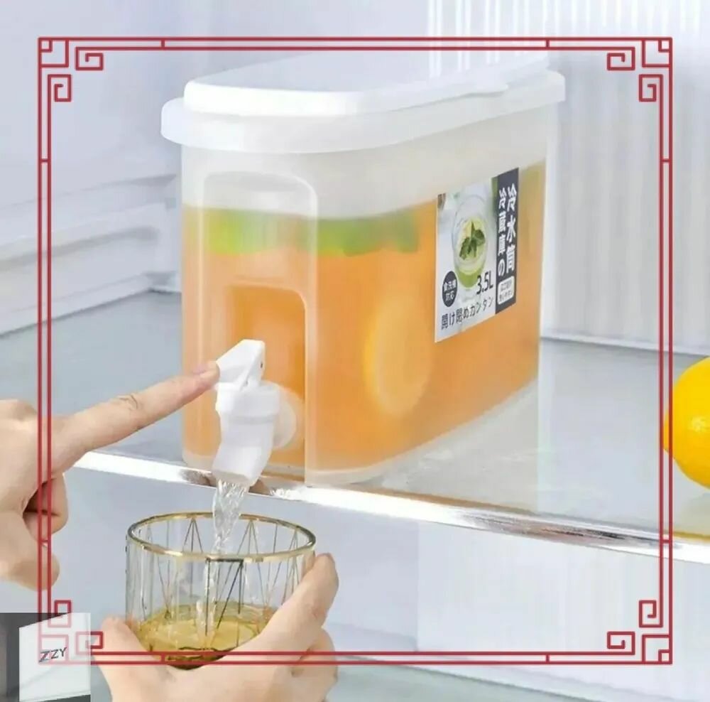 Диспенсер для напитков, 3.5 л