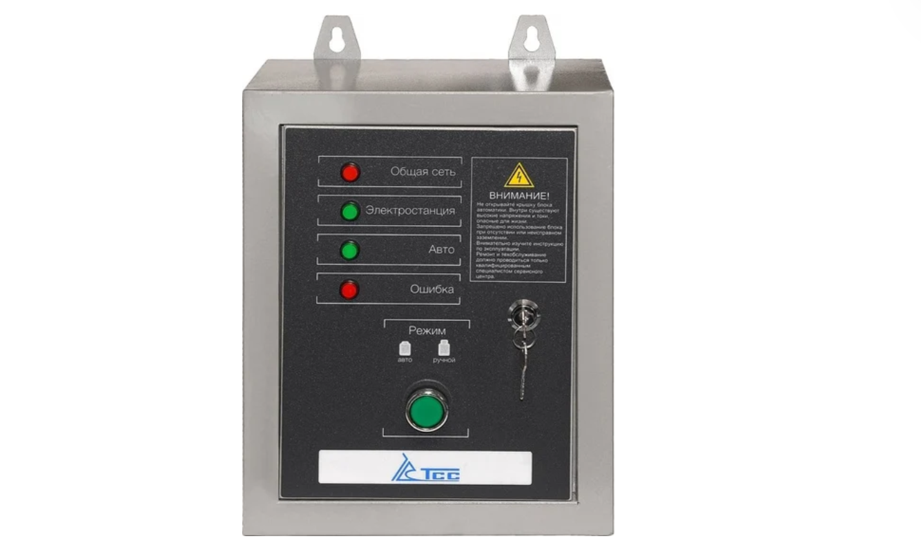 Блок автоматики ТСС АВР-С 9000D/230