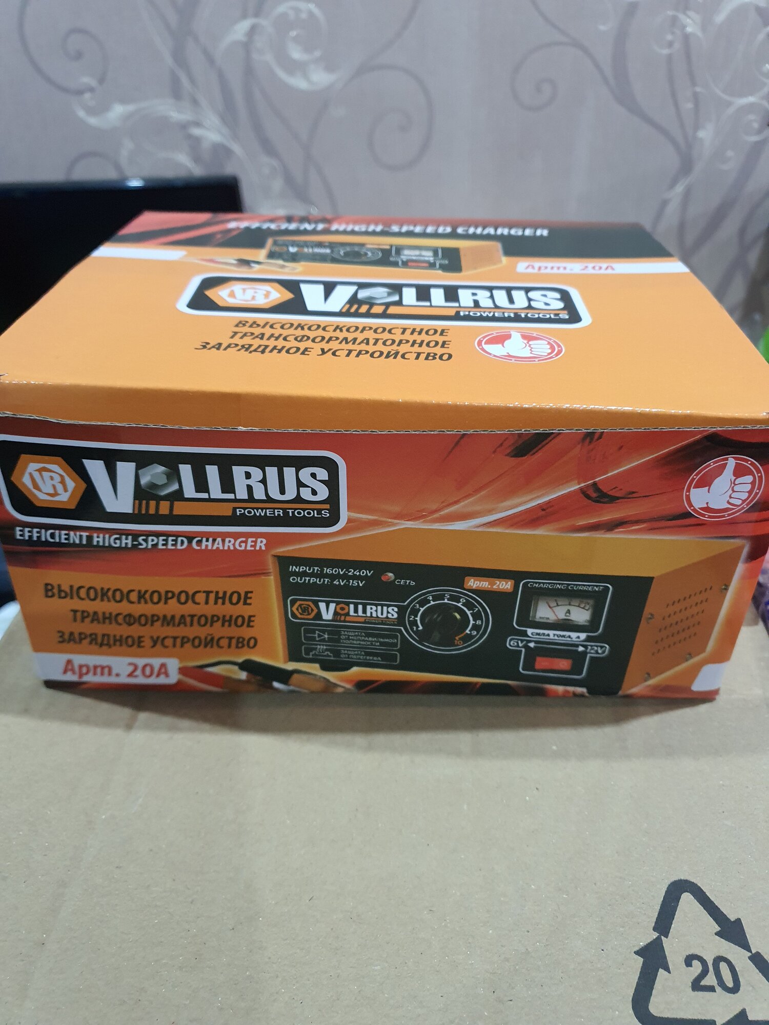 Зарядное Устройство Vollrus 20 Ампер Аккумуляторы от 5 до 100 а/ч 6 и 12 Вольт.