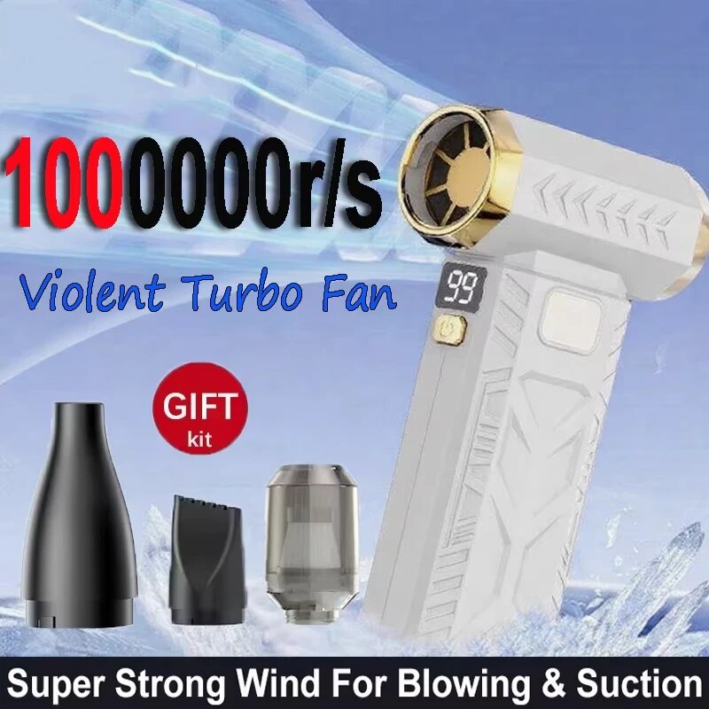 Беспроводной мини фен-воздуходувка White 10000mAh — фото 1