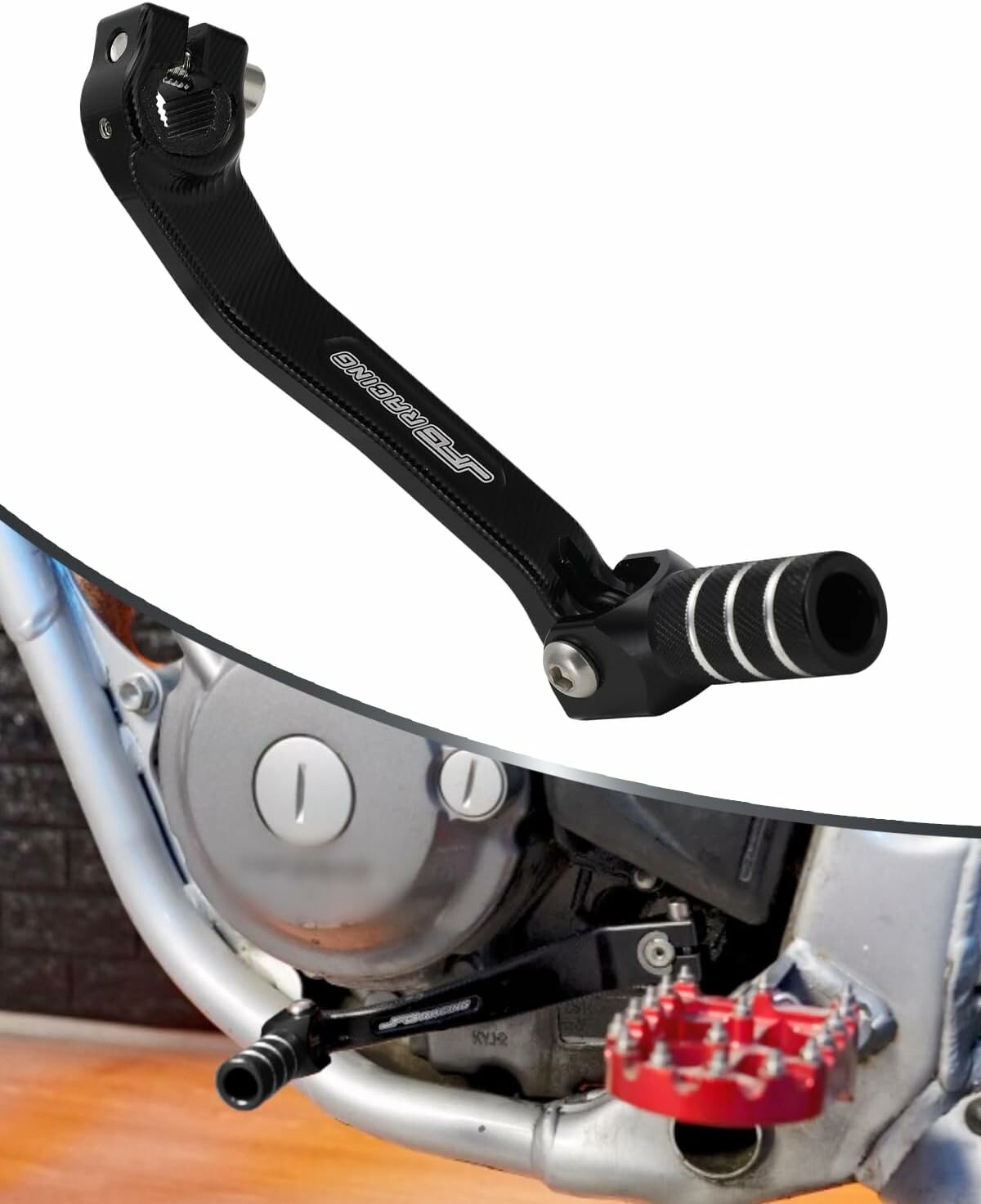 Рычаг для мототехники