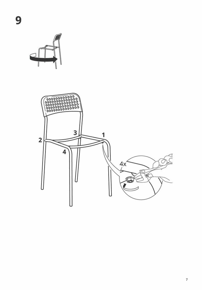 IKEA Стул, 1 шт. — фото 1