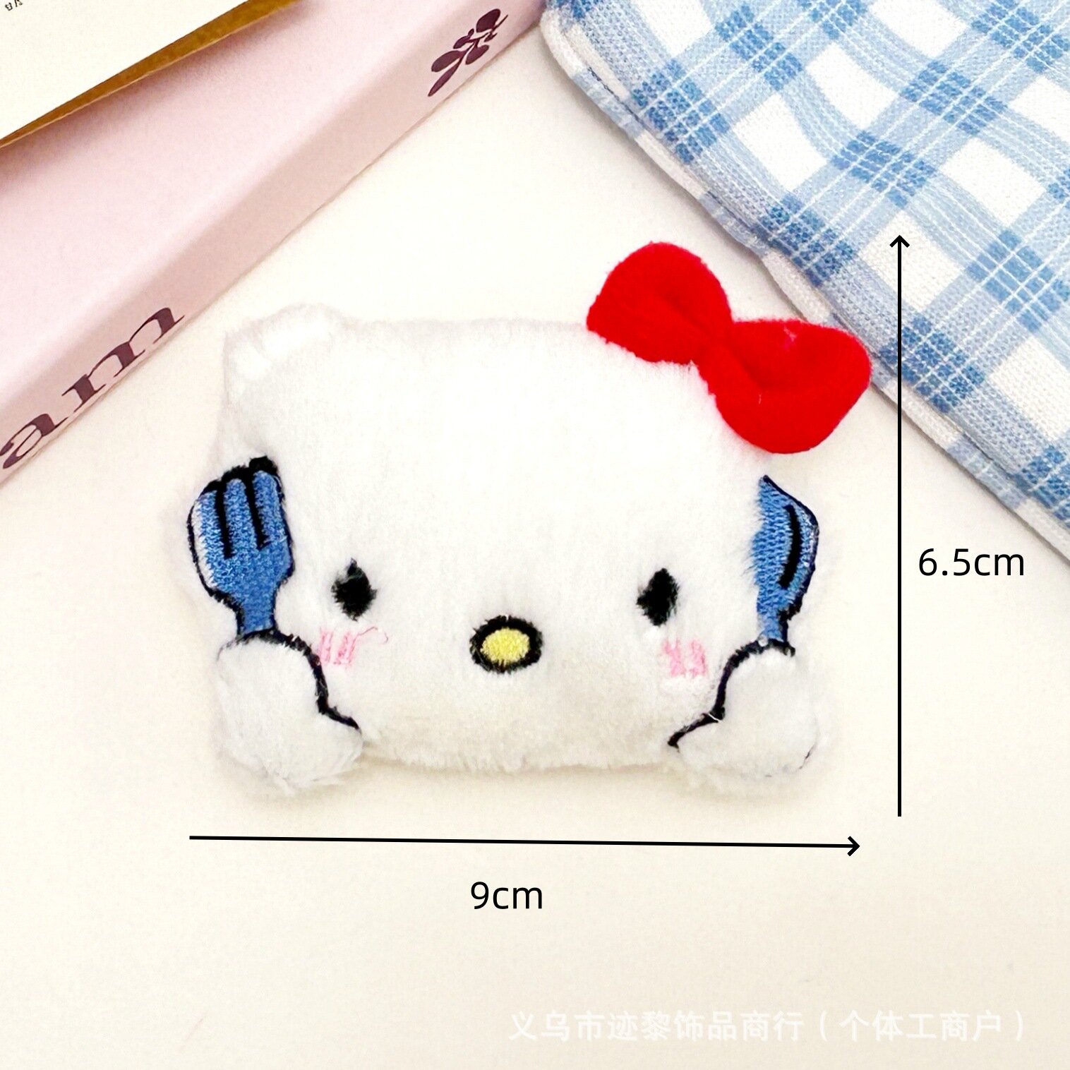 Набор для творчества с изображением кота КТ: мультяшный кот, подвеска с пищалкой, милый плачущий кот, брошь в виде