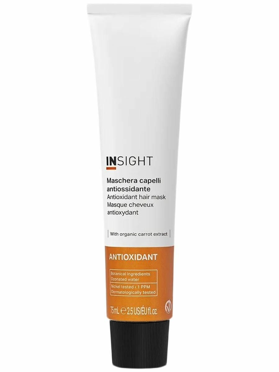 INSIGHT Маска для восстановления и защиты волос ANTIOXIDANT, укрепление и защита, 200 мл
