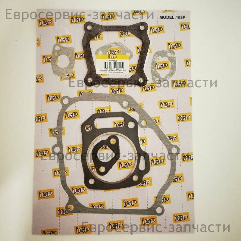 Прокладки комплект 168F (GX160,200), с паронитовой прокладкой ГБЦ CHAMPION/IGP 1500022