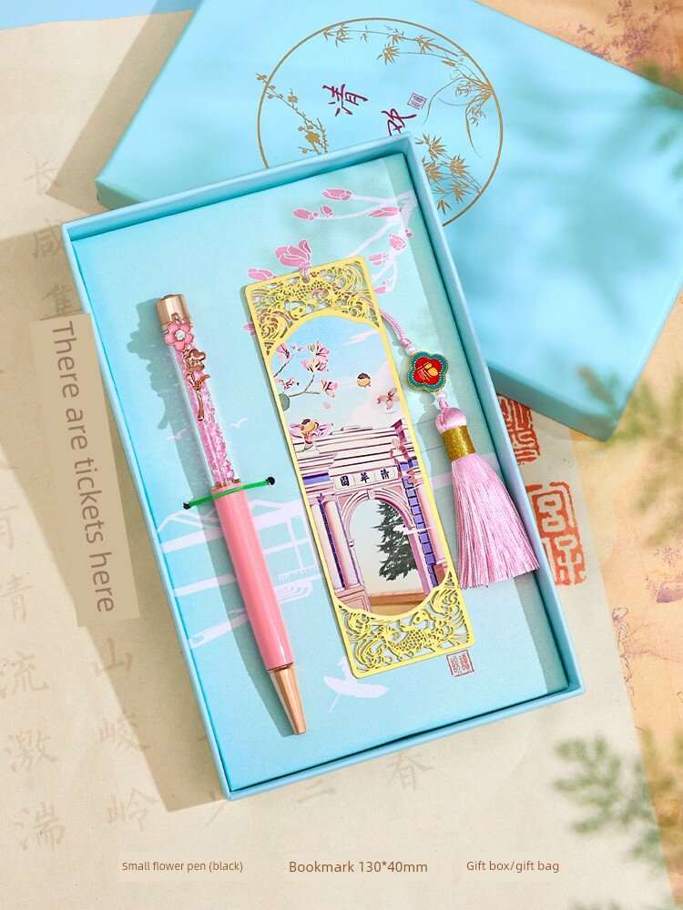 Подарочный набор: ручка-закладка «Знаменитая школа», гелевая ручка, подарок на День учителя, подарок ученику, подарок