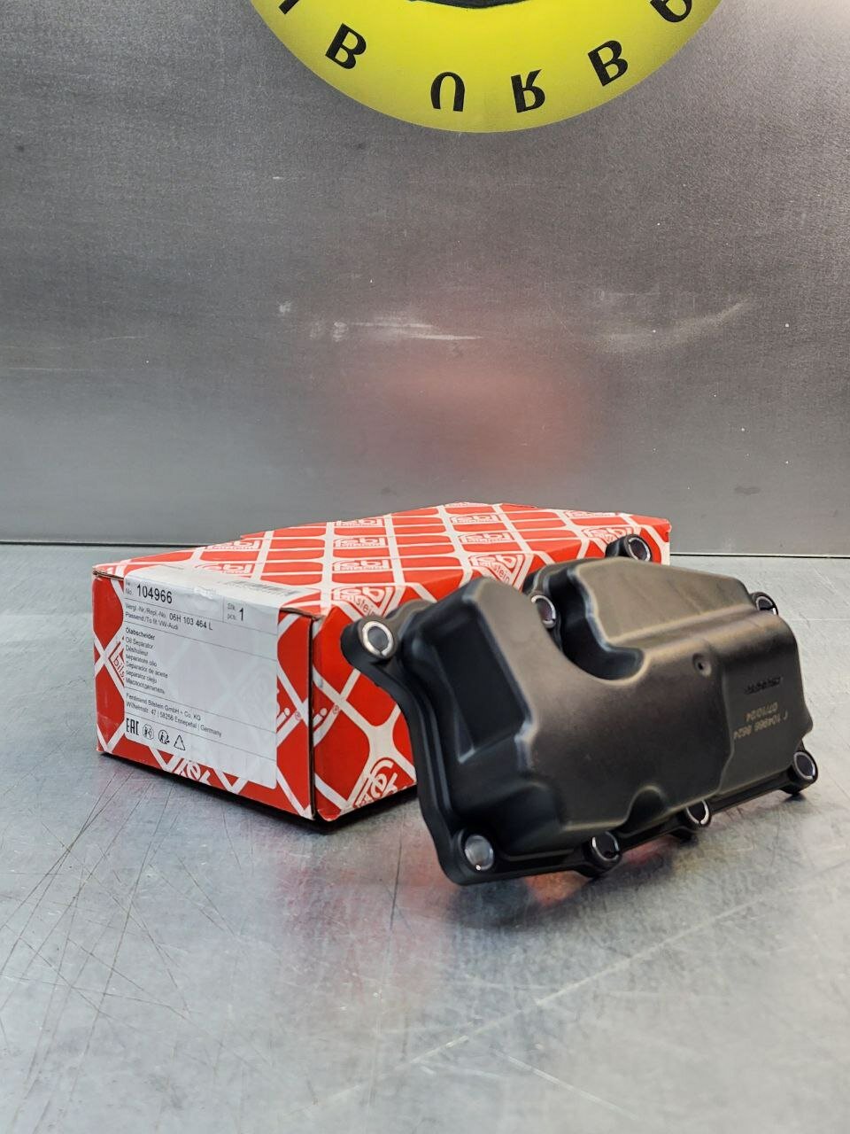 Маслоотделитель, Шкода Октавия, Фольксваген Гольф Пассат, Ауди A4 A5 A6 Q5, FEBI 104966