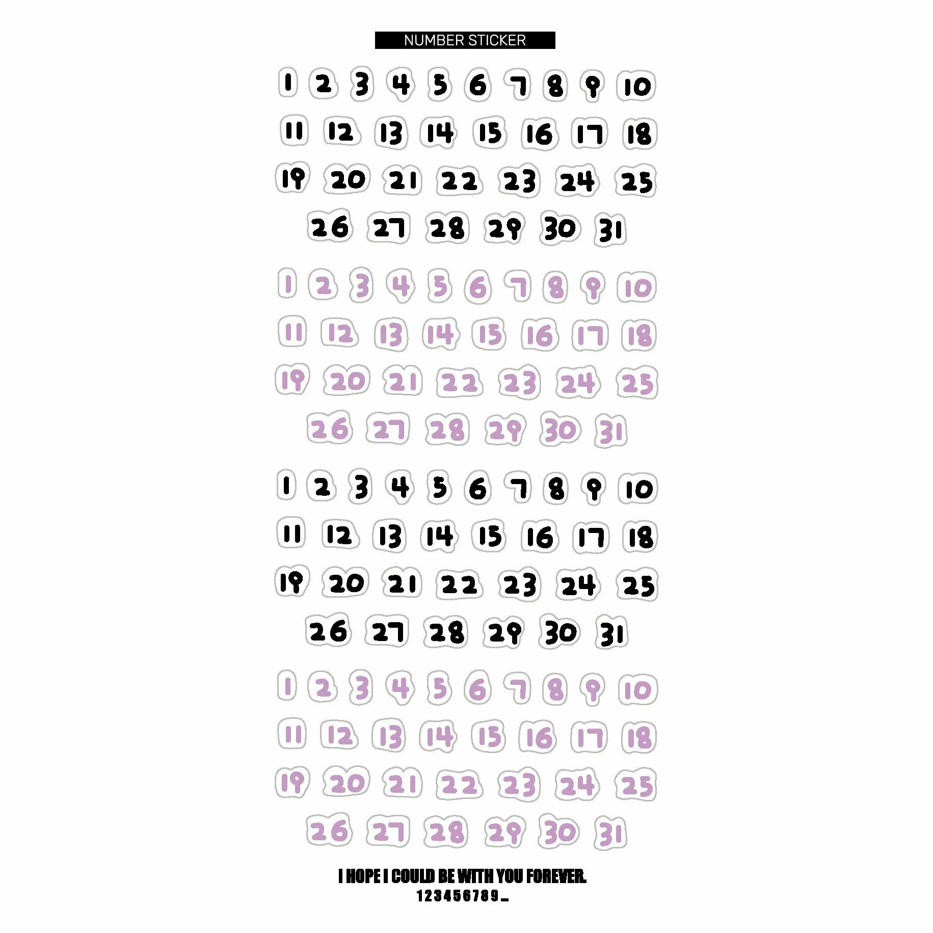 Наклейки с номерами 1-31, розовый и Purple W
