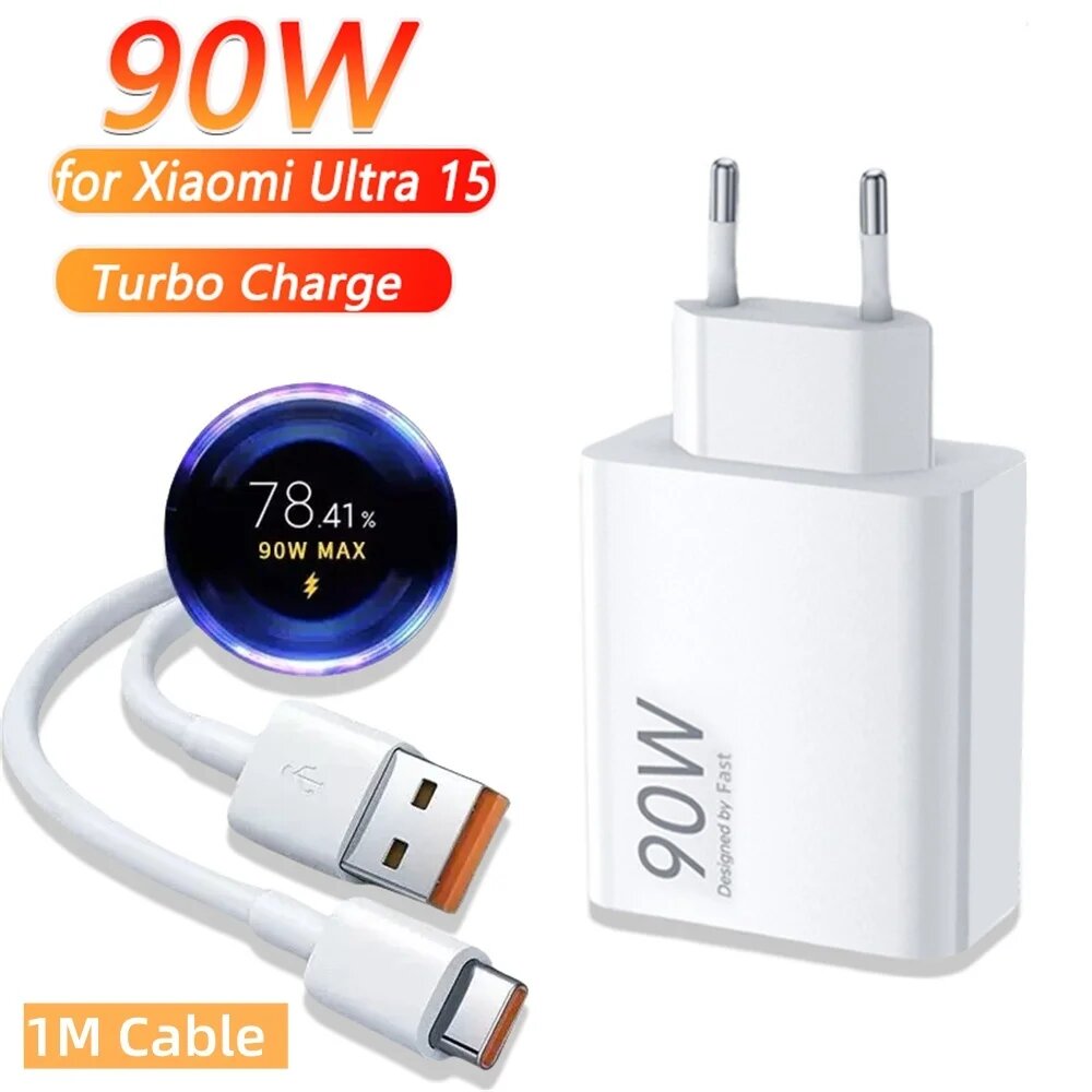 Зарядное устройство 90W Turbo Charge EU, кабель USB-C 1M для Xiaomi 15