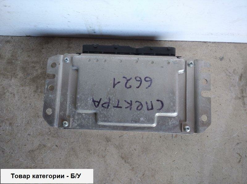 Блок управления двигателем Kia Spectra 2007 - Б/У