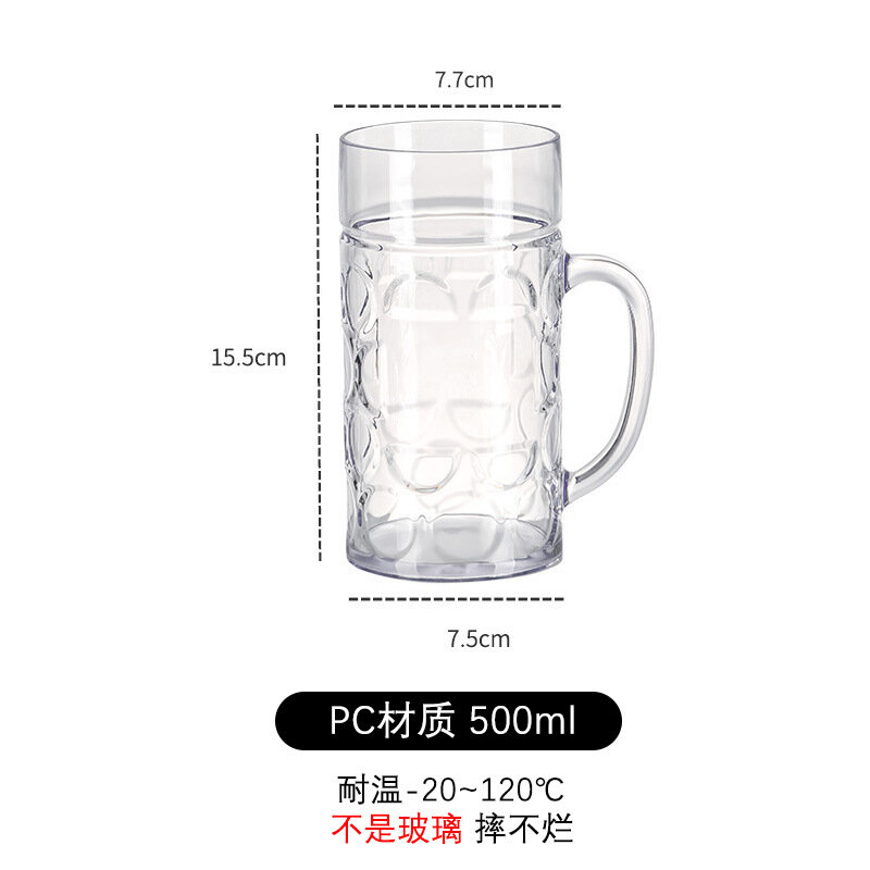 Акриловая пивная чашка для ПК, пластиковая пивная чашка, восьмиугольная чашка для бара, КТВ, устойчивая к падениям