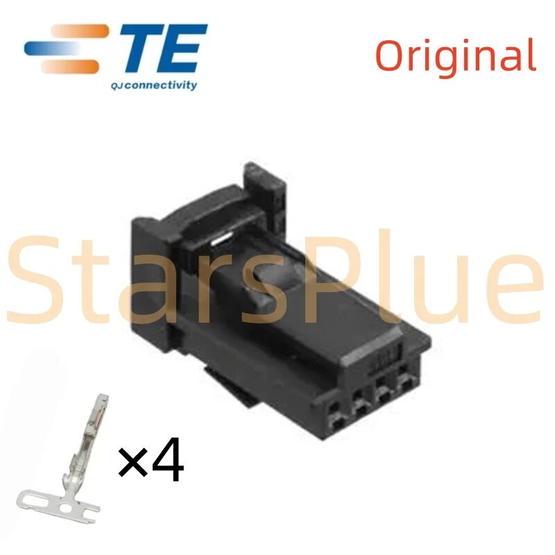 Авторазъем DACIKEYS 4-контактный, 20см, 1379658-2