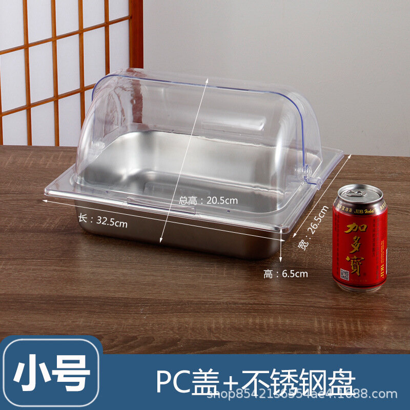 Пылезащитная крышка для хлебной корзины, прямоугольный поднос из нержавеющей стали для фруктов, тортов и десертов с крышкой