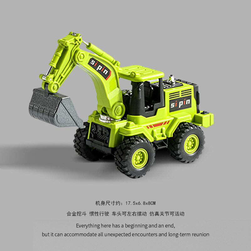 Большой инерционный игрушечный каток для моделирования инженерной техники, детский дорожный каток, бульдозер, экскаватор.