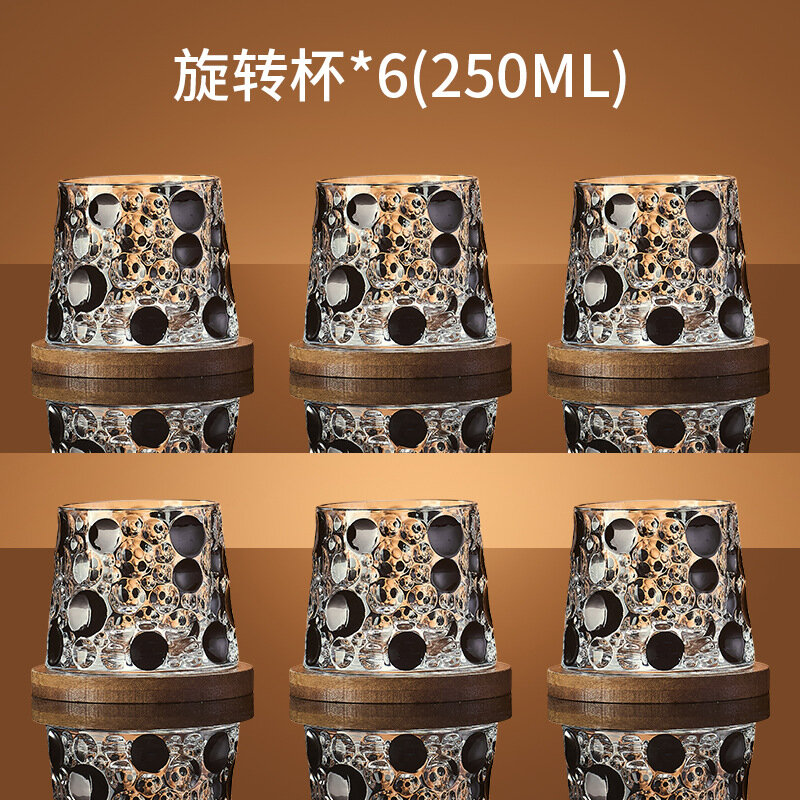 Bangbeibei толстое цветное стекло креативная вращающаяся рюмка для виски ручная роспись кружащаяся чашка с деревянным поддоном декомпрессионная чашка