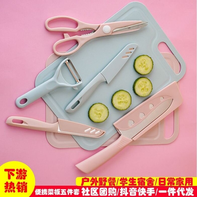 IKEA Ножницы, 1 шт.