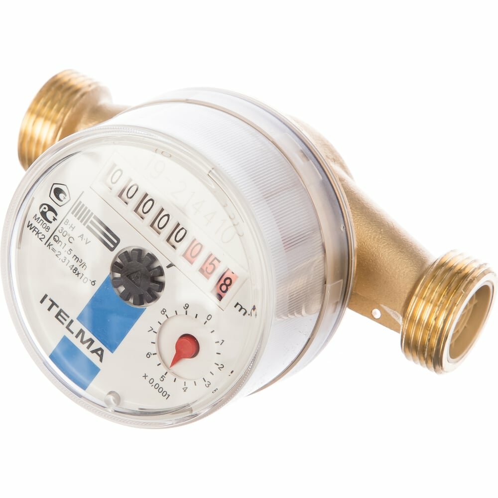 Счетчик воды ITELMA WFK20. D110