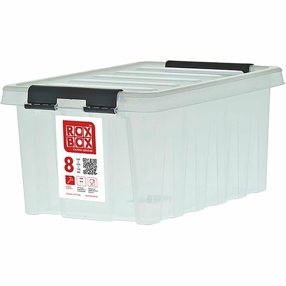 Ящик п/п Rox Box 335х220х160 мм с крышкой и клипсами, 8 л. Прозрачный 18696