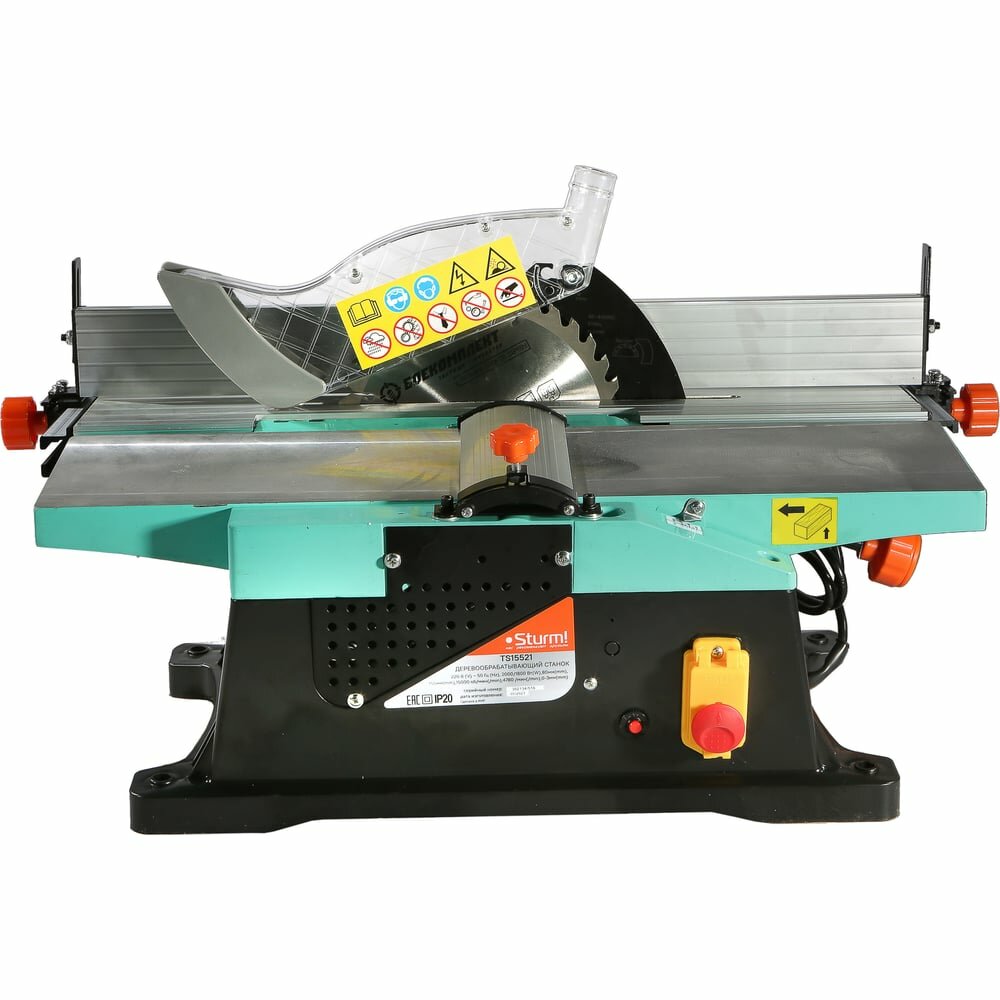 Портативный деревообрабатывающий станок Sturm TS15521