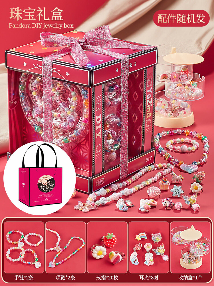 Подарок на день рождения для девочек, детский браслет, бисерный, новогодний подарок, ювелирный дизайн, высококачественная изысканная игрушка на День детей