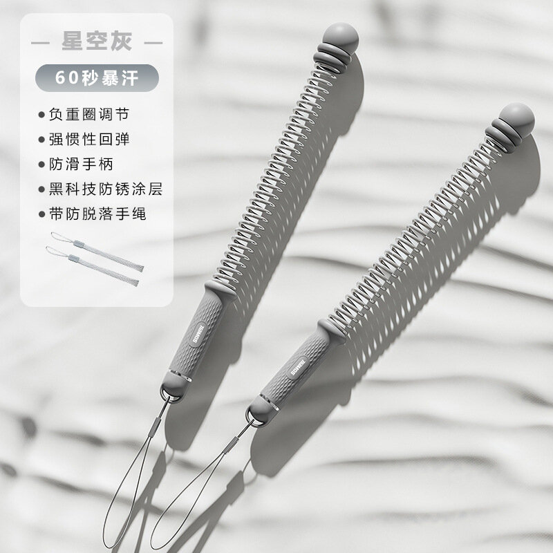 Многофункциональный беспроводной боевой канат для качания, большой канат для фитнеса, домашнее использование для мужчин и женщин, оборудование для физической тренировки, канат для укрепления рук