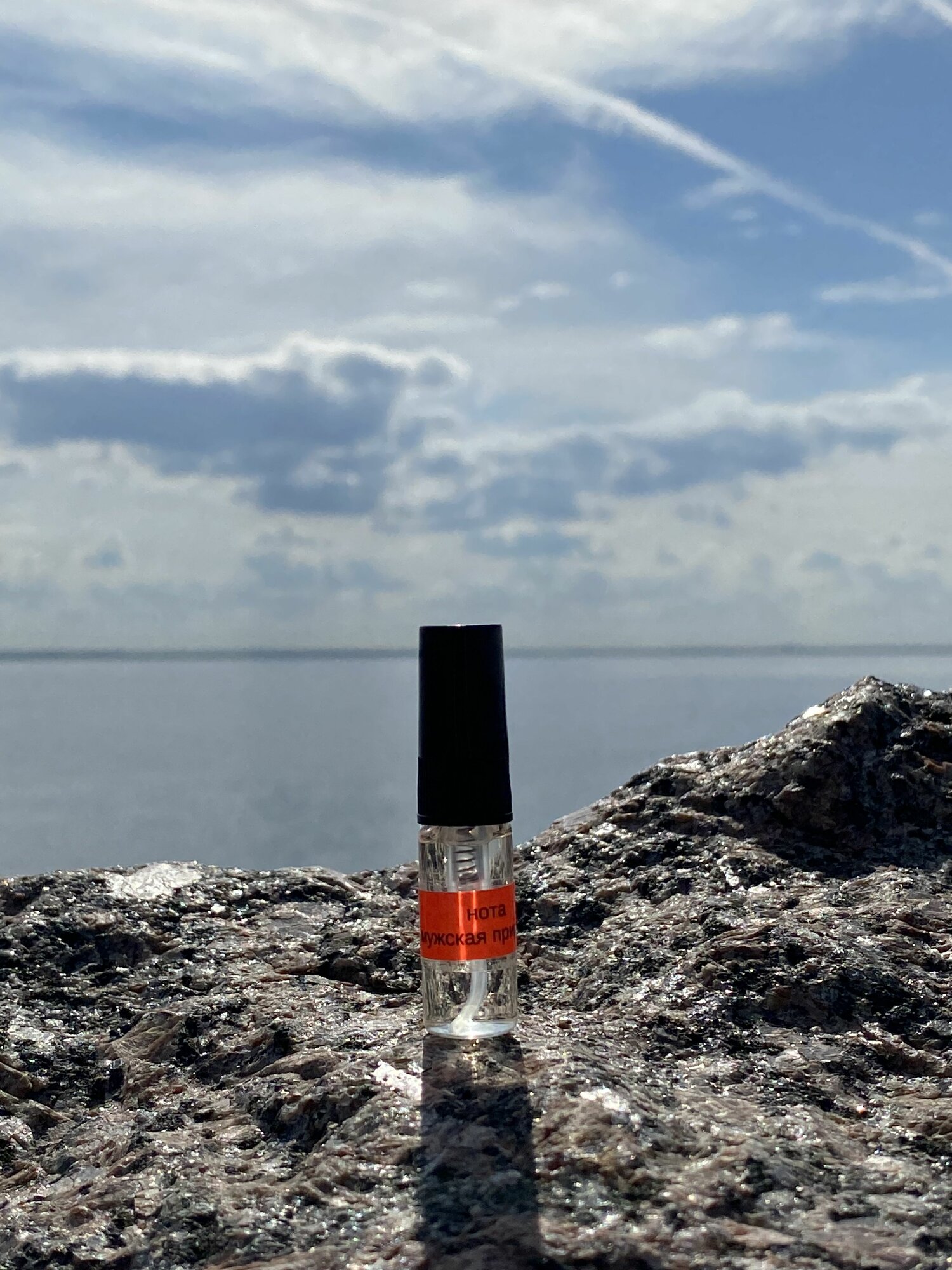 Духи Мужская природа , эро-аромат-компонент 3.5 мл