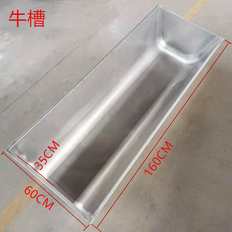 Оборудование для скота: нержавеющие корыта для воды и корма для коров и овец