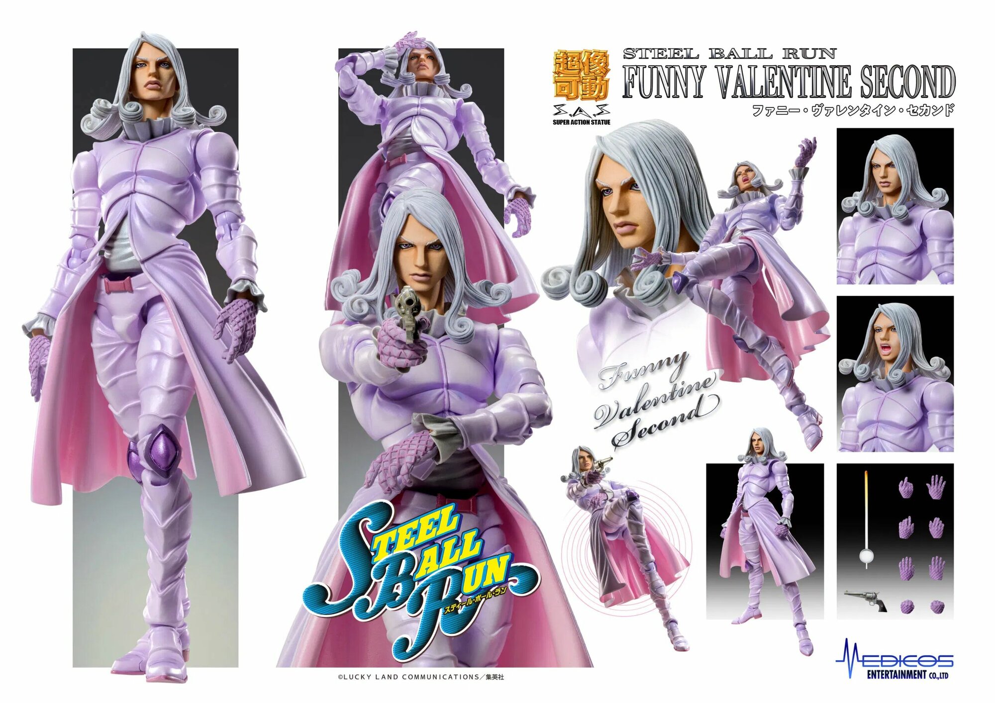 Фигурка Super Action Statue JoJo's Bizarre Adventure Part VII Steel Ball Run: Funny Valentine Second