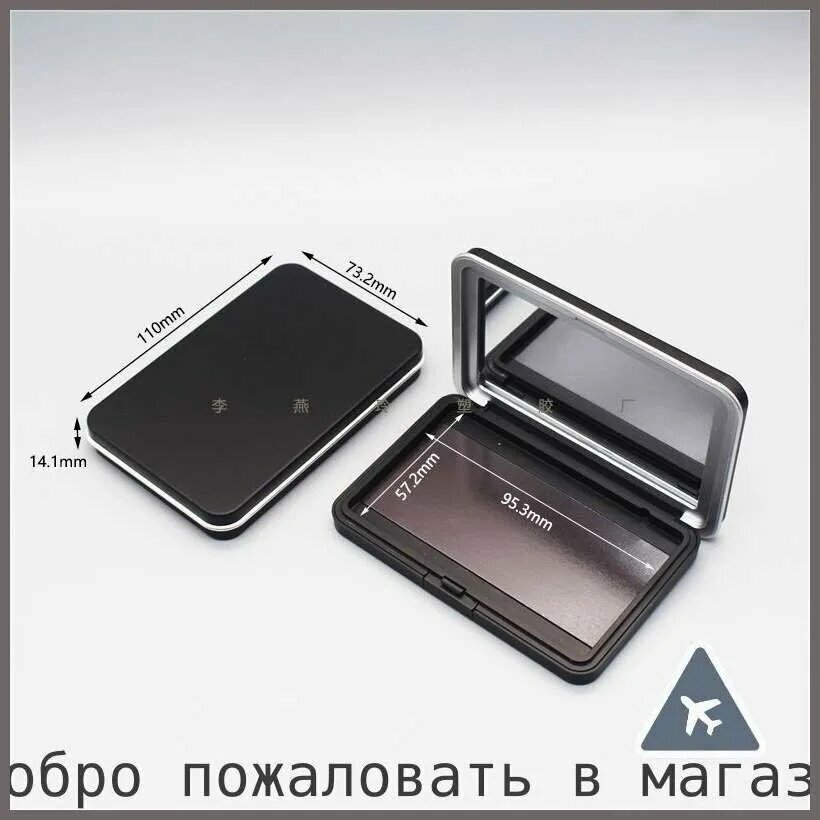 Магнитная палетка для теней с зеркалом