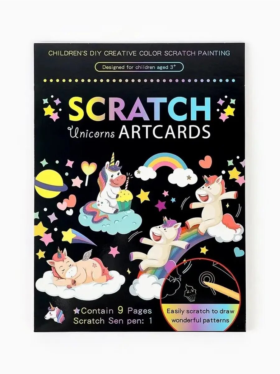 Гравюра и блокнот