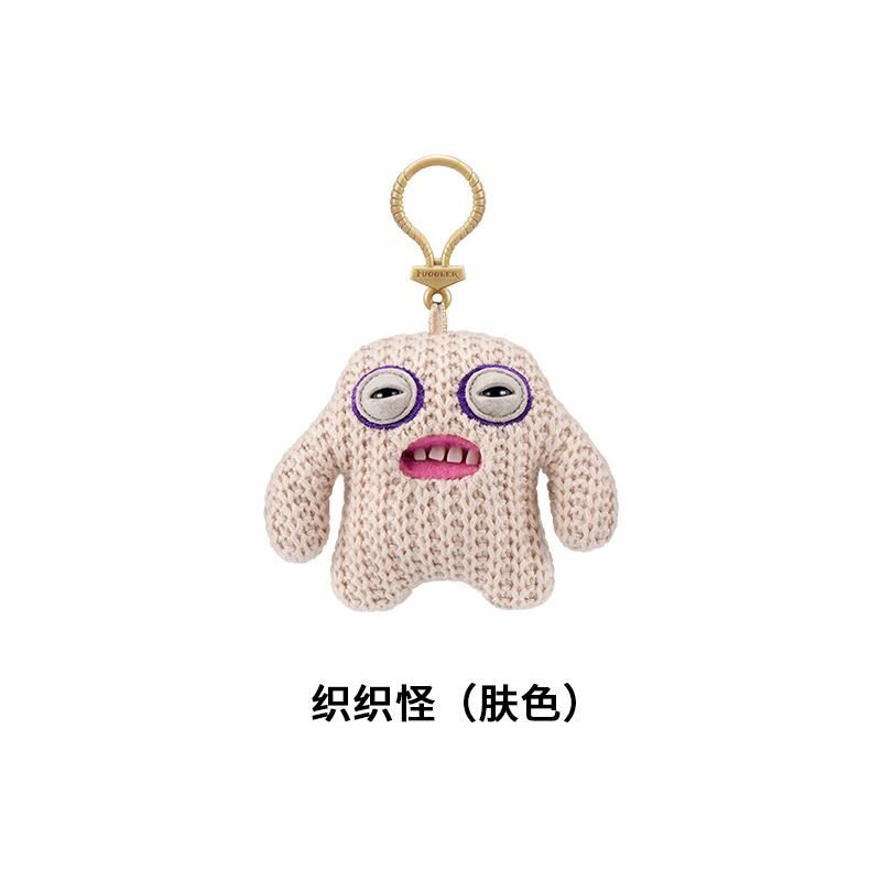 Новый подвеска в виде зуба пятого поколения, милый зубной монстр, необычный плюшевый ключница, трендовый