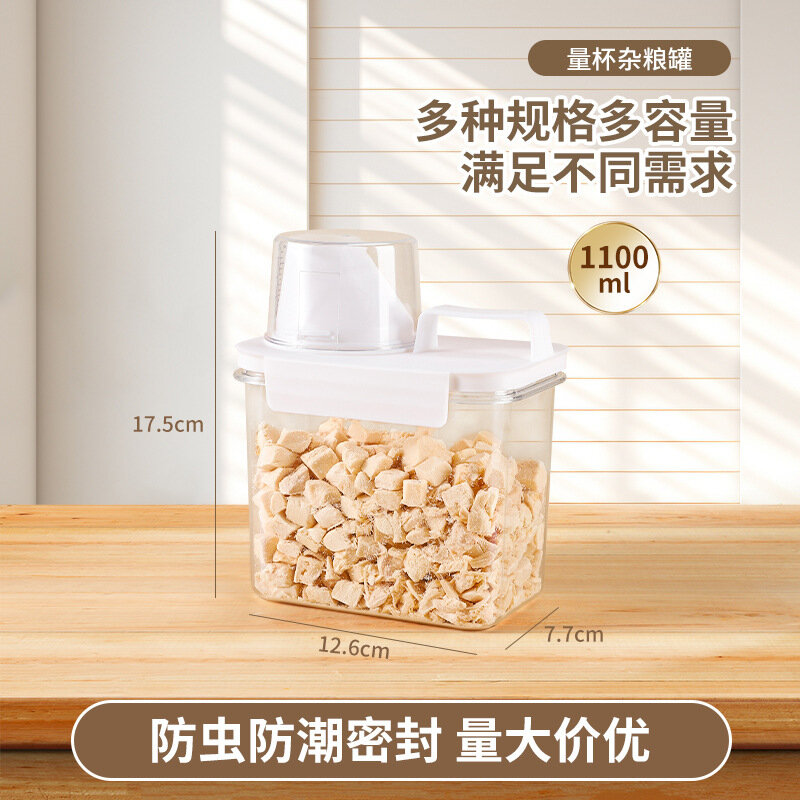 Ведро для хранения корма для кошек, герметичная влагонепроницаемая банка для корма для собак, коробка для хранения корма для домашних животных, ведро для хранения корма, пищевой класс