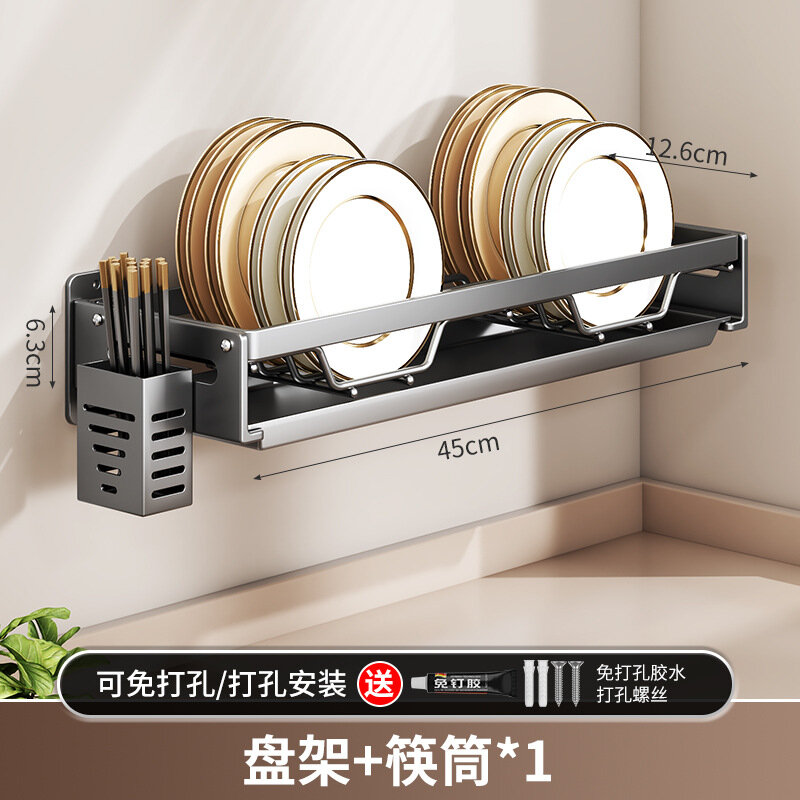 Новая настенная полка для сушки мисок, полка для кухонных мисок и тарелок, полка для сушки, домашняя полка для хранения мисок и тарелок, полка для хранения с фильтром воды для мисок и тарелок