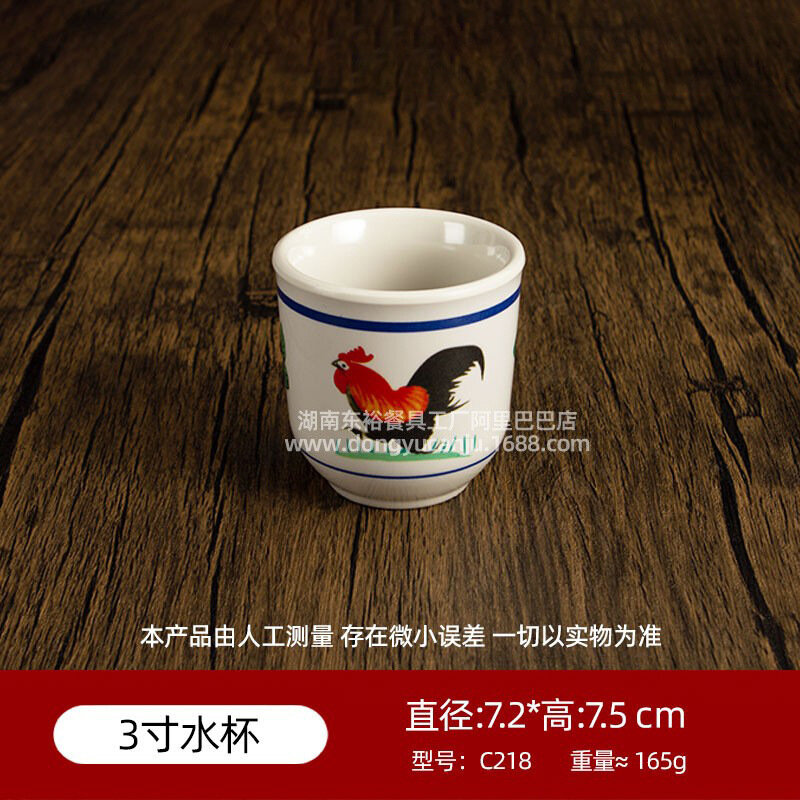 Старомодный антикварный Ностальгический Kwai Bucket Bowl Чаша для петуха имитация керамического меламина большие киоски