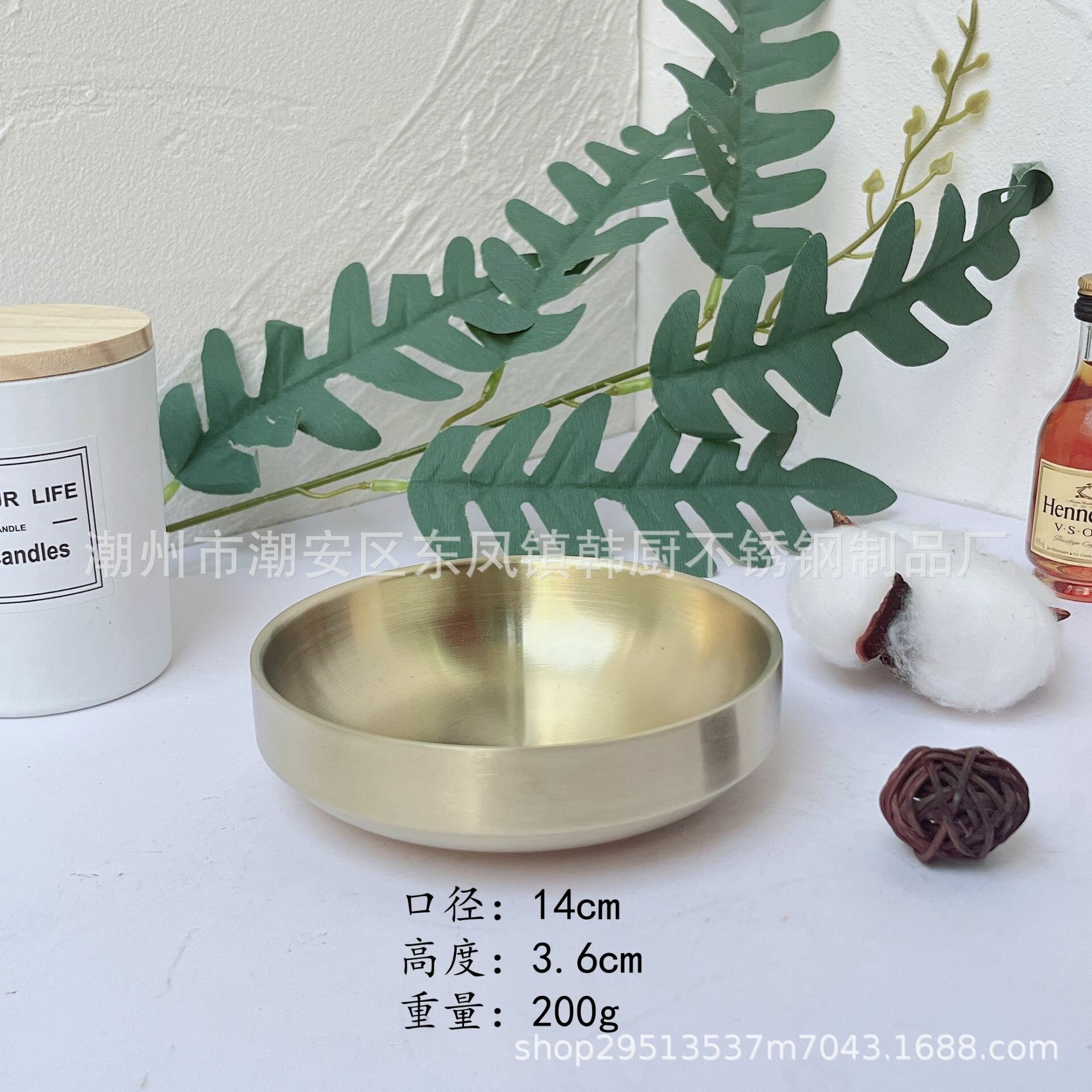 Блюдо из нержавеющей стали 304 Корейский цирконий золотой двухслойный кимчи 14CM(304 циркониевого золота)