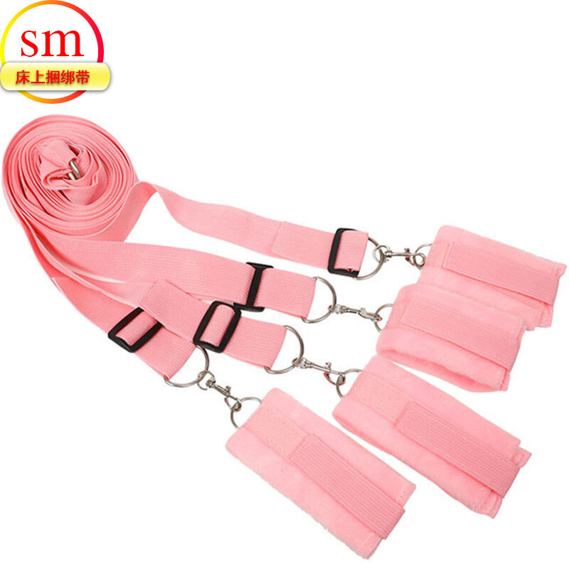 Наручники, связывание, ограничители для кровати, секс-игрушки, тренировка нижней части тела для женщин, SM-реквизит, раздвигатель ног, веселье в комнате