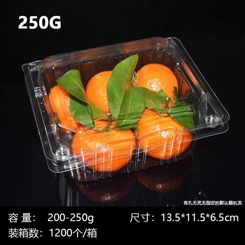 Одноразовая упаковка для фруктов из пластика с крышкой, прозрачная коробка для упаковки вишни и клубники, прямоугольная коробка для фруктов и овощей, ланч-бокс