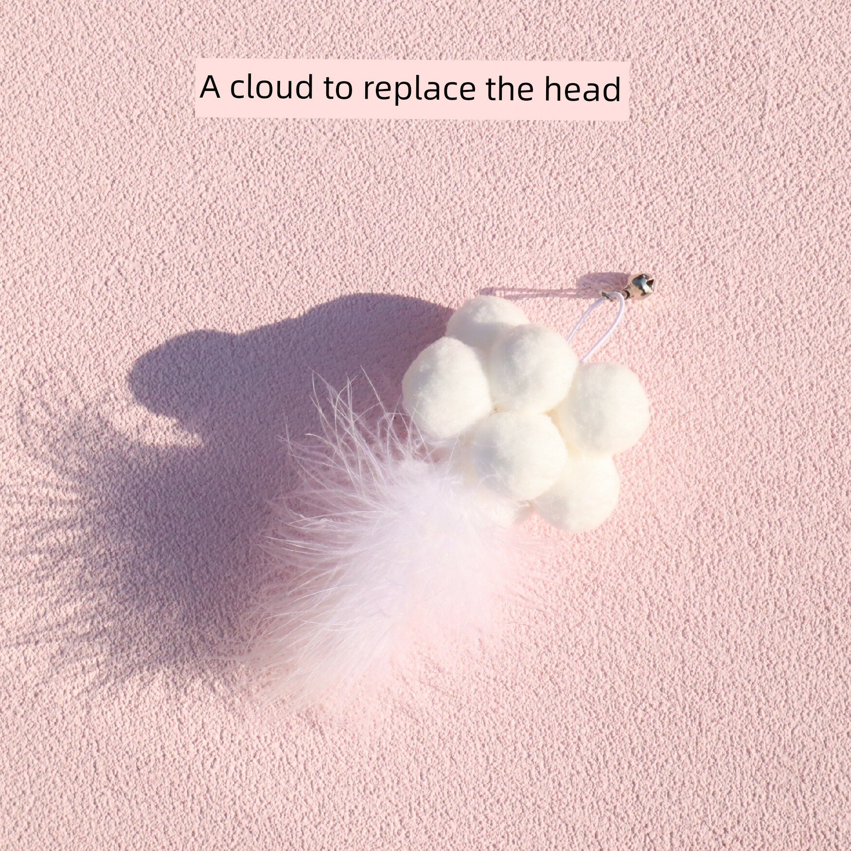 Одна облачная заменяемая головка для игрушек кошек, мягкие перья для игр котят, долговечный и безопасный аксессуар